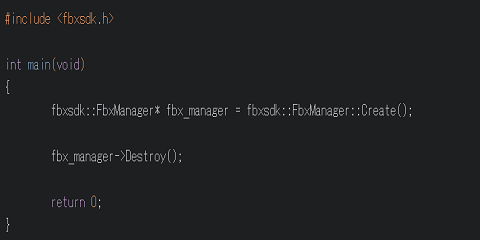【3Dモデル】FBX SDKのインストール方法と環境設定